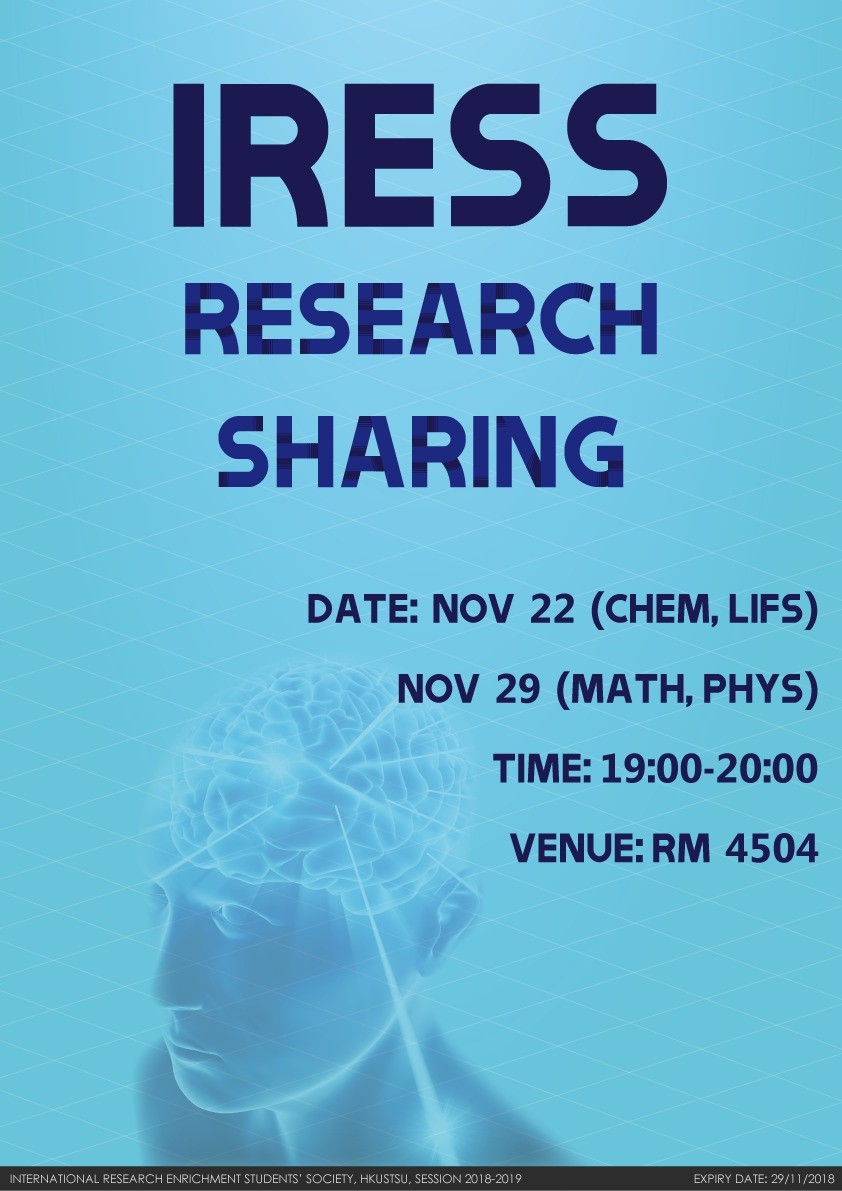 Functions | International Research Enrichment Students' Society ...